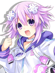 Neptune - Azur Lane Database